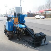 China Powerful Borehole Drilling Machine Horizontal Diesel Engine Test Rig Drilling for sale