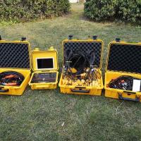 China Multi Channels Seismic Instruments Flexible Versatile High Accuracy for sale