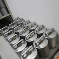 China Small Broadband Seismometer Wideband Monitoring Seismograph Three Directional for sale