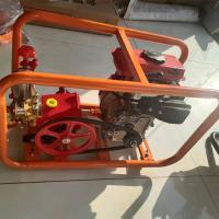 China Small Borehole Drilling Machine Flexible Backpack Water Well Drilling Machine for sale