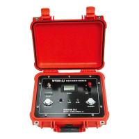 China Geophysical Survey Euipment TEM Transient Electromagnetic Method System For Mineral Exploration for sale