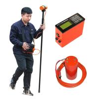 China Geophysical Proton Magnetometer Mineral Exploration Magnetic Field Devices for sale