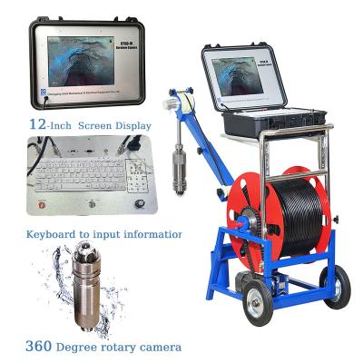 China 12-Inch Underwater Borehole Inspection Camera For Underground Detection for sale