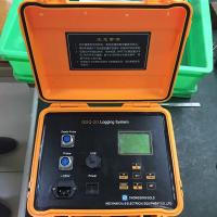 China Borehole Water Logging Equipment Resistivity Natural Gamma SP Caliper Deep Well Logging Tools for sale