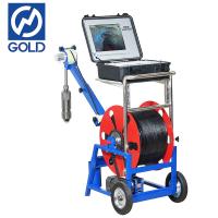 China 100M 300M 500M Borehole Inspection Camera Dual Rotary Panoramic Underground Water Detection Water Well Camera for sale
