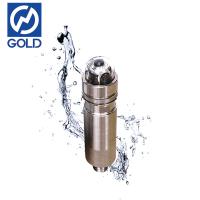 China 100M 300M 500M Borehole Inspection Camera Dual Rotary Panoramic Underground Water Detection Water Well Camera for sale