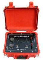 China Geophysical Resistivity Survey Equipment And 2D Resistivity Meter For Underground Water for sale
