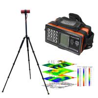 China Proton Magnetometergeomagnetic Measuring Instrumentportable Design Data Storage And TransmissionAutomatic Calibration for sale