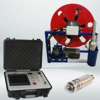 China Outdoor Imaging Borehole Water Camera with 200 Meters Depth and 1/3