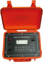 China Rectification Power Large Power Intelligent Underground Geological Exploration Equipment for sale