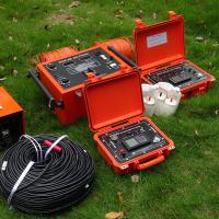 China Rectification Power Large Power Intelligent Underground Geological Exploration Equipment for sale