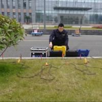 China VES Water Finder Portable Electrical Resistivity Meter Resistivity Meter for Railway Projects for sale