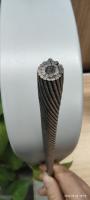 China Coaxial Cable for Crawler High Current Coaxial Cable Durable Coaxial Cable for sale