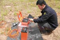 China Subsurface Imaging Scanner Geophysical ERT Measurement Instrument Deep Earth Resistivity Mapper for sale