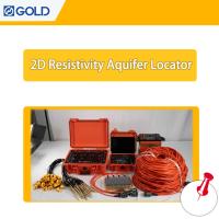 China Multi-purpose Geophysical Tool for Mineral & Civil Engineering Prospecting for sale
