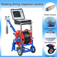 China 250kg Cable & Easy Real-Time Viewing Sewer camera CCTV pipeline survey equipment for sale