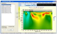 China Controlled Source Audio Magnetotellurics Geophysical Sensor Calibration System Industrial EMI Rejection Magnetotellurics for sale