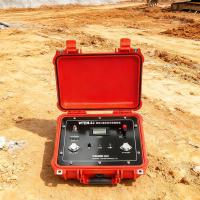 China WTEM-3Q Model Transient Electromagnetic System with 12V Rechargeable Battery for Deep Mineral Exploration for sale