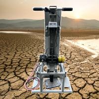 China Seismic Source Technology Advanced Seismic Source for sale