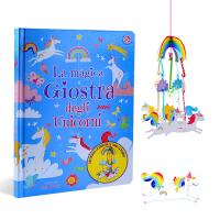 China Superior Materials Bedtime Fairy Tale Story Children Book Printing for sale