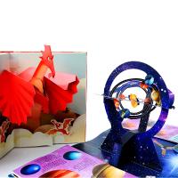 China Children Cardboard Pop Up Book CMYK Or Pantone Printing for sale