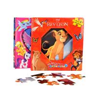 China Printing Preschool Learning Children Hardcover Pop Up Puzzle Book For Kids for sale