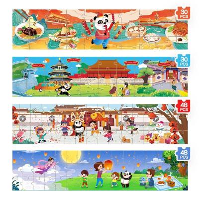 China My First Long Puzzle , Intellectual Baby Jigsaw Puzzles Easy To Asseble for sale