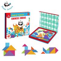 China Educational Preschool Tangram Puzzle Game Shape Recognition Kids Fun Math Games for sale