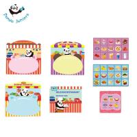 China Intelligence Development Role Play Interactive Baby Toys Board Games To Improve Memory for sale