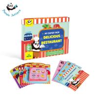 China Reagency Improvement Memory Training Games Memory Matching Game, Delicious Restaurant for sale