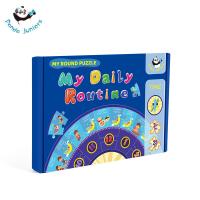 China My Daily Routine Baby Jigsaw Puzzles for sale