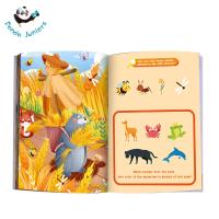 China I Spy Animal Hide And Seek Book , Improve Focus Early Educational Toys for sale