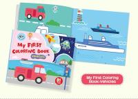 China 4 Themes Doodling Coloring Book , Concentration Colouring Books For Kids for sale