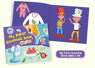 China Daily Life Educational Coloring Book , Cognitive Development Creative Doodle Coloring for sale