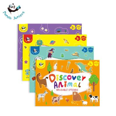 China Level Up Reusable Sticker Book Glossy Surface Baby Boy Stickers for sale