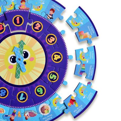 China Panda Juniors PJ012 My Round Puzzle Printing Educational Toy Intelligent Paper Game Of Jigsaw Puzzles For Children for sale