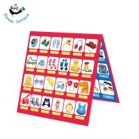 China CE Certificate Intelligent Board Games Can You Guess Educational Gifts For Preschoolers for sale