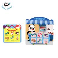 China Skills Development Creative Memory Training Games Matching Card Games For Toddlers for sale
