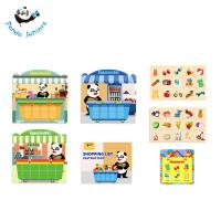 China Skills Development Creative Memory Training Games Matching Card Games For Toddlers for sale