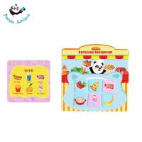 China Memory Matching Game Delicious Restaurant Role-Playing for Families & Kids Find Food Quickly and Match List for sale