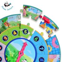 China Early Education Round Baby Jigsaw Puzzles Changes Of Nature Preschool Toys for sale