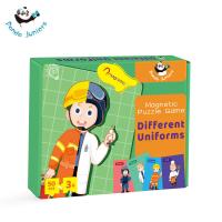 China Magnetic Educational Jigsaw Puzzle Game Different Ocupation Uniforms For Kids for sale