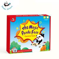 China Expression Puzzle Blocks Face-Changing Expressions Matching Early Educational Montessori Toy Social Emotional Learning for sale