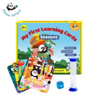 China Enrich Cognitive Brain Training Games , Four Seasons Learning Box For Kids for sale