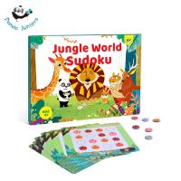China Children Sudoku Jungle World Puzzle Toys Books Logic Intelligent Board Games for sale