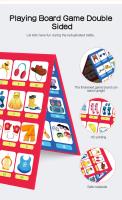 China Quick Interaction Intelligent Board Games Kids Toy Brain Burning Can You Guess What'S It for sale