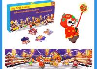 China Eco Friendly Wide And Long Puzzle Chinese Traditional Festival The Lantern Festival for sale