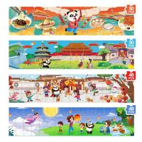 China Dragon Boat Festival Giant Floor Puzzle Toys Food Grade For Kids for sale