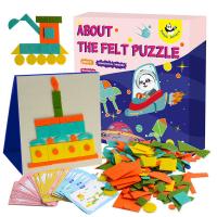 China Cartoon Shape 177 Pieces Felt Animal Stickers Brain Training Puzzles 80 Combinations for sale