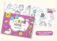 China EN71-1 3 Year Old Coloring Book , Enlightenment Aesthetic Coloring Book for sale